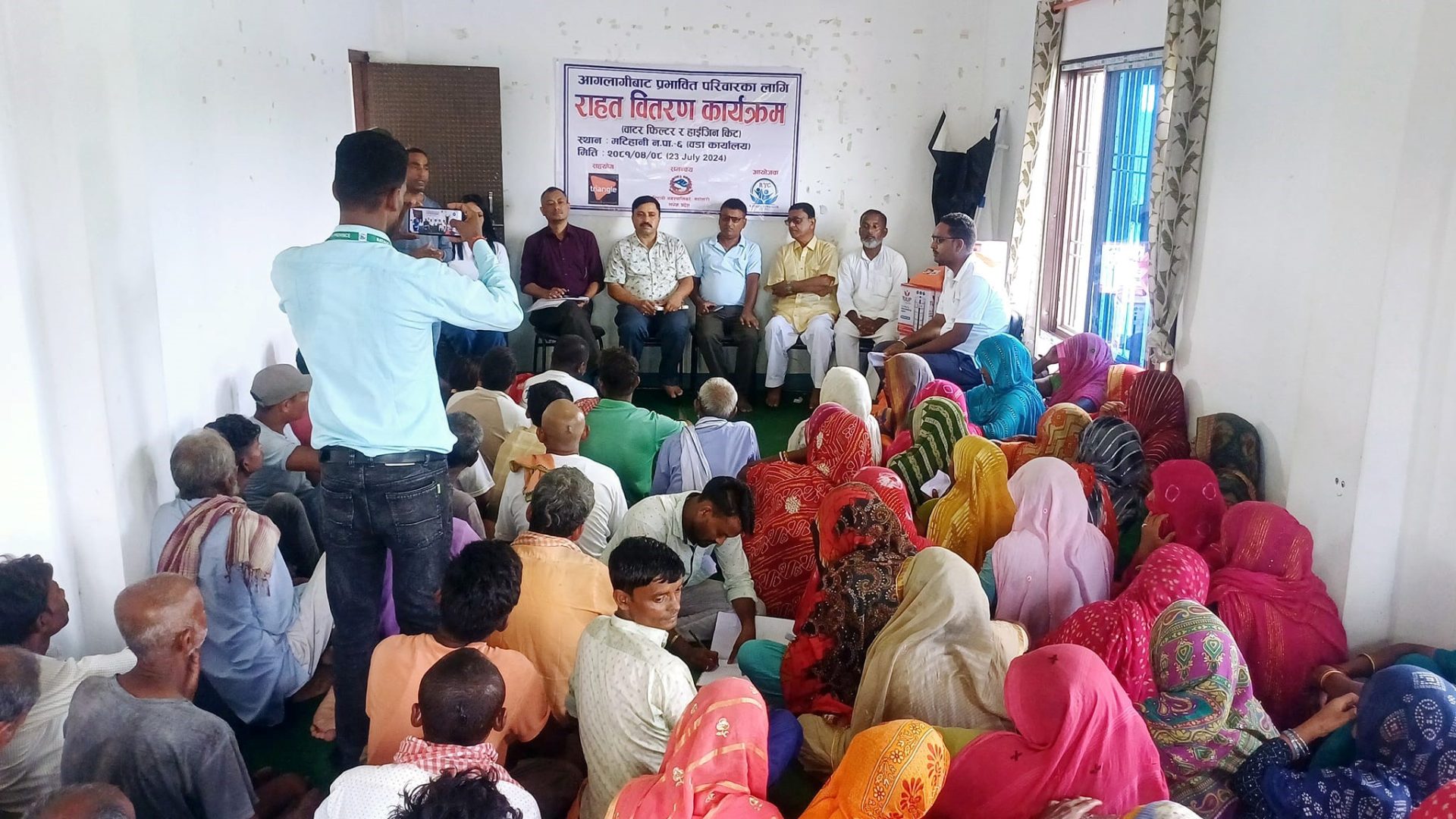 Hygiene kits distribution for fire-affected households in Nepal ...